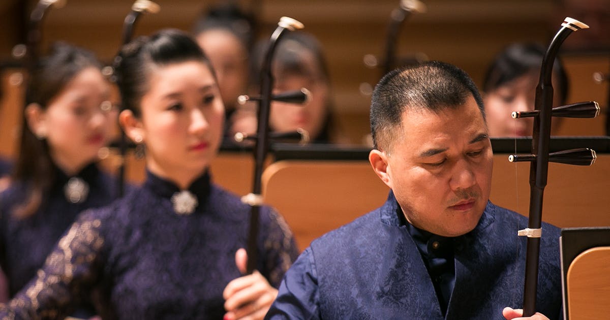 Shanghai Chinese Orchestra: Chinese New Year | Carnegie Hall