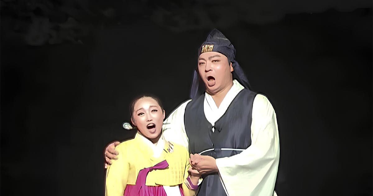 Korean Opera Gala Concert | Jun 30, 2024 at 5 PM | Carnegie Hall