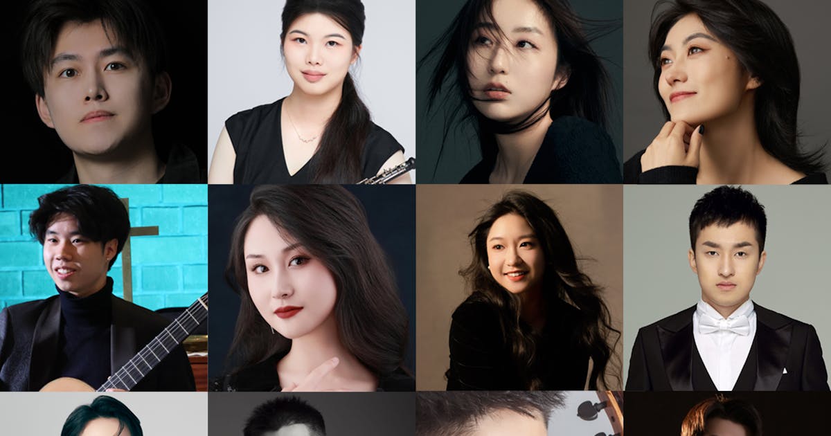 2024 Chinese Young Artists Showcase Concert | Oct 6, 2024 at 7:30 PM | Carnegie Hall
