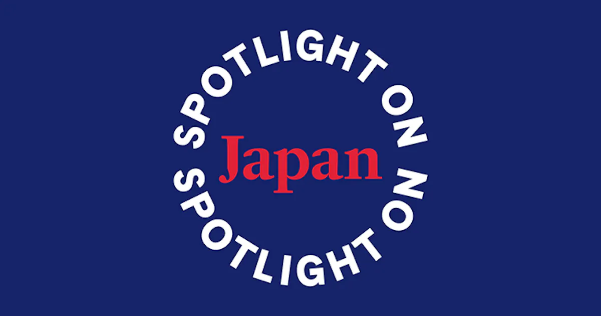 Spotlight on Japan | Carnegie Hall
