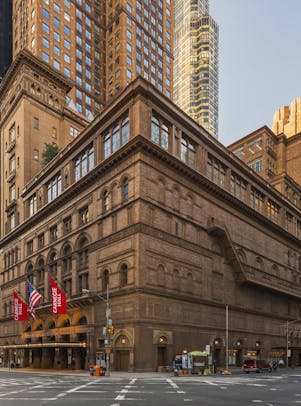 Box Office & Visitor Information | Carnegie Hall